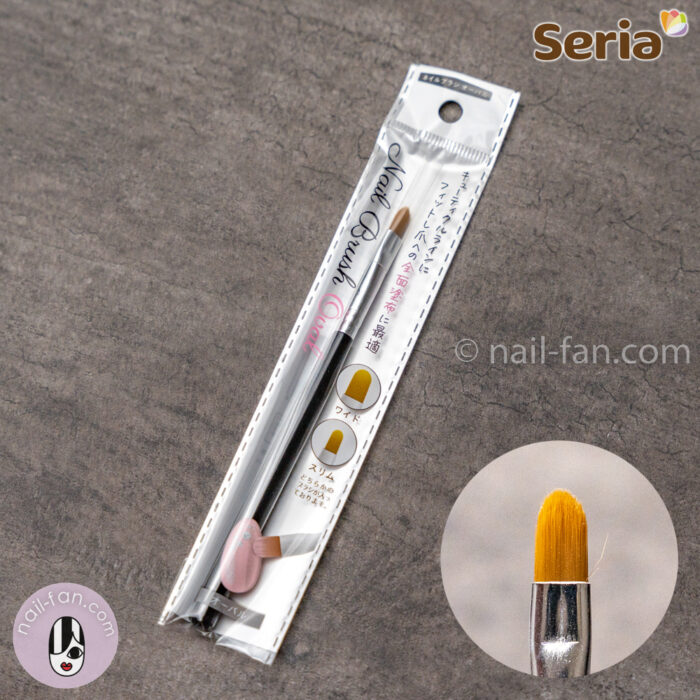 Seriaのネイルケア・パーツ・ツールの使い方 INDEX - NailFan!