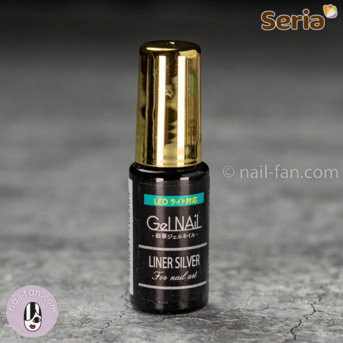 Seria ライナーシルバー - NailFan!