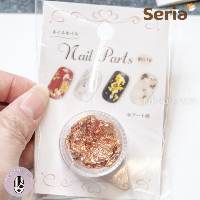 Seriaのネイルケア・パーツ・ツールの使い方 INDEX - NailFan!